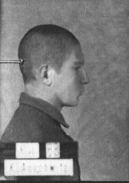 Prisoner 88 [Part 1] | Byron Christopher