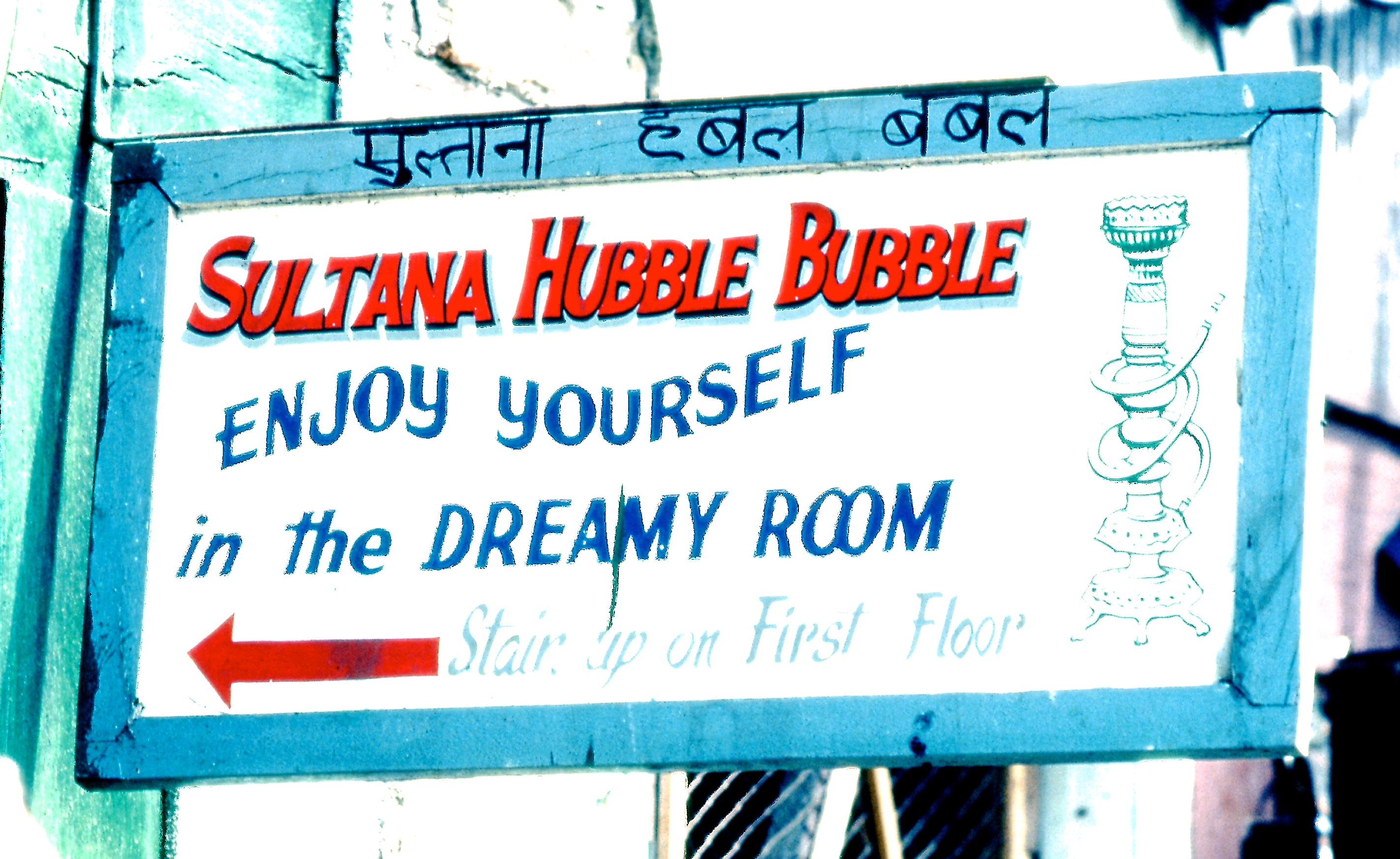 Doctor Helen | Byron Christopher